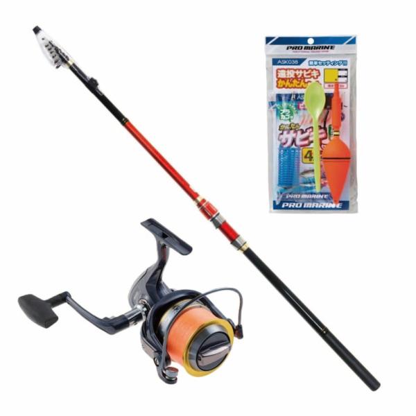 磯遠投ロッドとマッチするスピニングリール、そしてお手軽に釣りが始められる仕掛けセットがひとまとめになっています。良型のアジやイサキが気軽に狙えて簡単に使い始められる専用仕掛けがついているのでどなたにでも楽しめます。