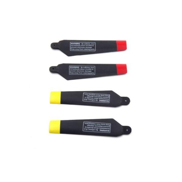 検索：【Cpost】ESKY F150X F150V2 通用 メインブレード (esky006692)