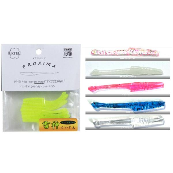 検索：メバリング アジング メバル アジ メバリングワーム アジングワーム ライトゲームワーム ライトソルト ハンドポワード