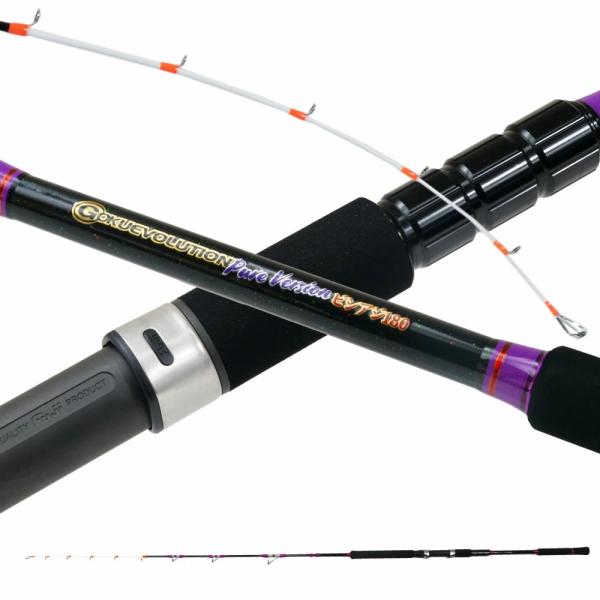 ビシアジ釣りに求められる、軽快にビシを振れるパワーと操作性を備えた専用ロッド。高感度カーボンソリッドの穂先が確実にキャッチ。カラーは視認性の高いホワイトを採用しているので視認性も抜群です。さらに、しなやかさと強さを兼ね備えているので安定した...