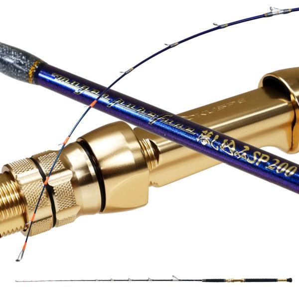 【スペック】・全長…約200cm・仕舞寸法…約142cm・継数…2・自重…約379g・先径/元径…約2.1mm/約9.5mm・適応錘負荷…40〜120号・適応ハリス…〜12号・素材…グラスソリッド※共通画像を使用しています「社内管理番号7」