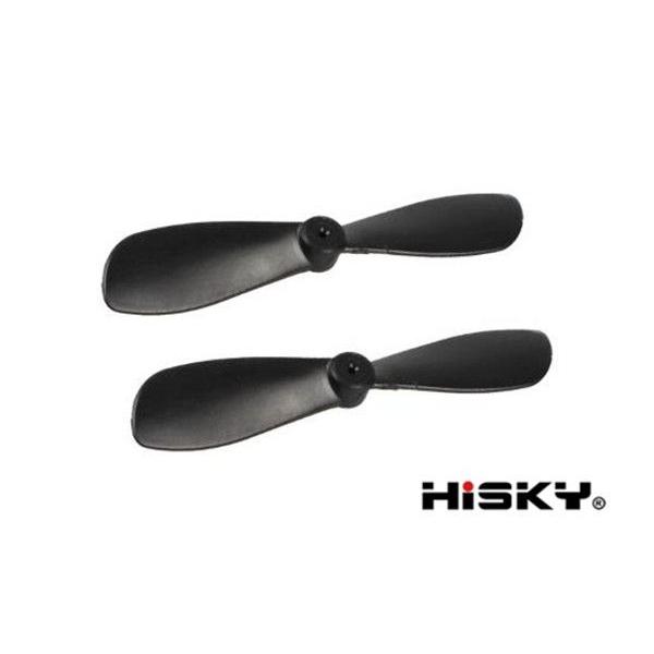 HiSKY ハイスカイ HCP100S用 テールローターブレード (800010) 新品の商品です。≪キーワード≫部品 ラジコン ヘリ パーツ RC ヘリコプター HISKY