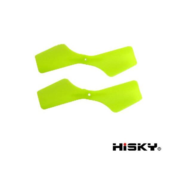 HISKY HCP80 HCP100 WLTOYS V933 V944 V955 通用 テールローターブレード 2個セット 800038新品の商品です。 ≪キーワード≫部品 ラジコン ヘリ パーツ RC ヘリコプター HISKY