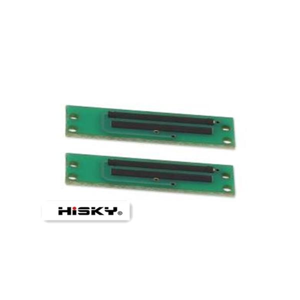 HiSKY ハイスカイ HCP100S用 サーボ カーボン ストライプ (800040) 新品の商品です。≪キーワード≫部品 ラジコン ヘリ パーツ RC ヘリコプター HISKY
