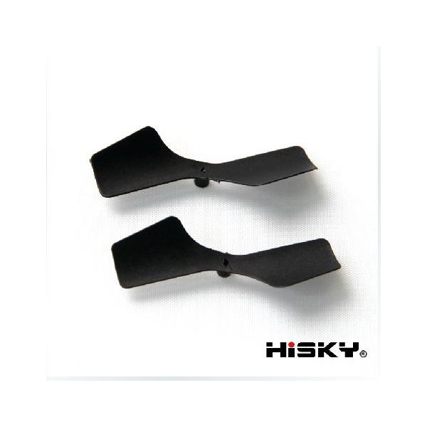 HISKY HCP80 HCP100 WLTOYS V933 V944 V955 通用 テールローターブレード 2個セット 800041 新品の商品です。 ≪キーワード≫部品 ラジコン ヘリ パーツ RC ヘリコプター HISKY