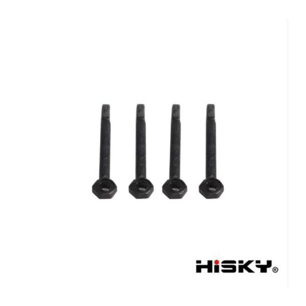 HISKY HCP80(FBL80)用リンケージセット 800068 新品の商品です。  ≪キーワード≫部品 ラジコン ヘリ パーツ RC ヘリコプター HISKY HCP80 FBL80