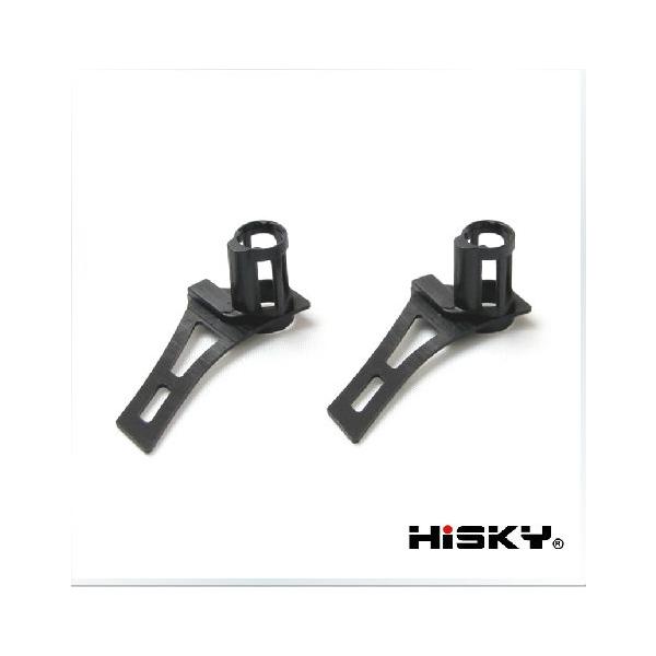 HISKY HCP80用テールモーターホルダー 2点セット 800071新品の商品です。 ≪キーワード≫部品 ラジコン ヘリ パーツ RC ヘリコプター HISKY HCP80 FBL80