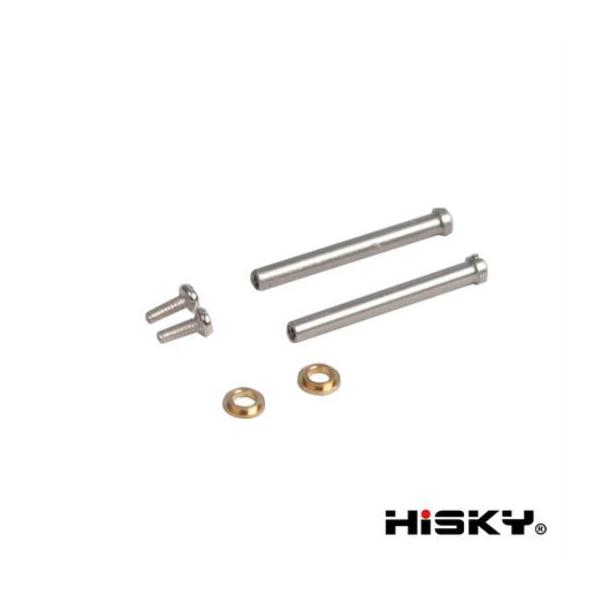 HISKY HCP80(FBL80)用フェザリングシャフト 800079 新品の商品です。  ≪キーワード≫部品 ラジコン ヘリ パーツ RC ヘリコプター HISKY HCP80 FBL80