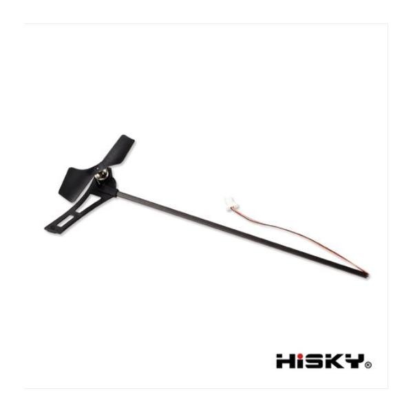 HISKY HCP80(FBL80)用テールブームセット 800352 新品の商品です。 ≪キーワード≫部品 ラジコン ヘリ パーツ RC ヘリコプター HISKY HCP80 FBL80