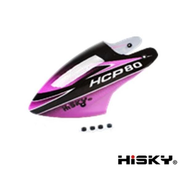 検索：ラジコンヘリ関連商品 HiSKY パーツ ハイスカイ