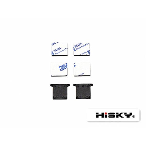 HiSKY ハイスカイ HCP100S用 PCBホルダー (800380) 新品の商品です。≪キーワード≫部品 ラジコン ヘリ パーツ RC ヘリコプター HISKY