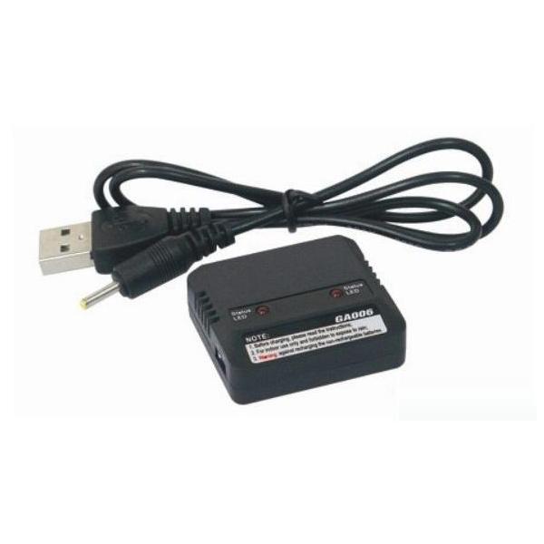 WALKERA mini CP Genius CP Super CP通用USB充電器セット 品番HM-Mini CP-Z-18新品の商品です。 ≪キーワード≫部品 ラジコン ヘリ パーツ RC ヘリコプター WALKERA ワルケラ