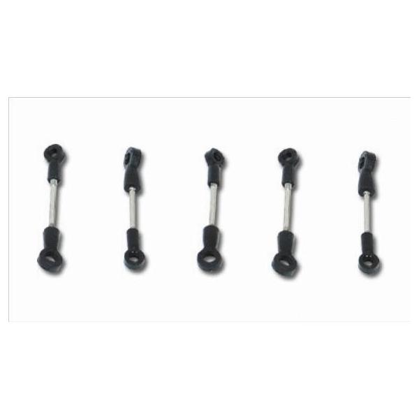 walkera Mini CP Super CP用リンケージセット(HM-Mini CP-Z-20)品番HM-Mini CP-Z-20新品の商品です。 ≪キーワード≫部品 ラジコン ヘリ パーツ RC ヘリコプター WALKERA ワルケラ