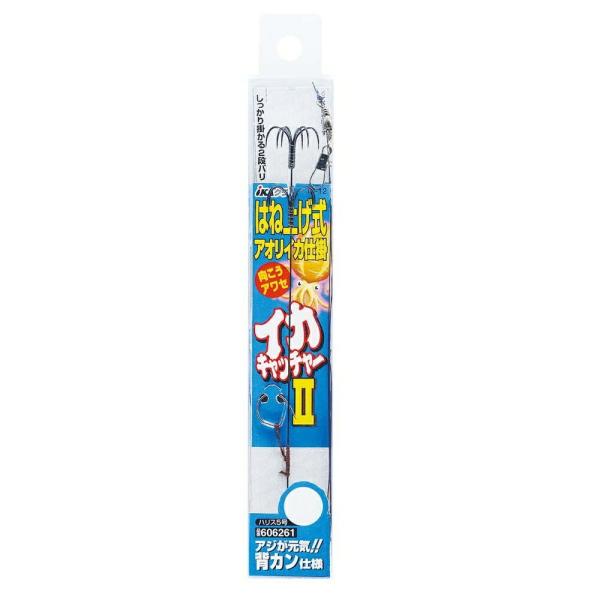 カツイチ iKAクラ イカキャッチャー2 IS-12 Lサイズ(kats-606261)[M便 1/10]跳ね上げ式仕掛け　エサが生き生き、背カンタイプでエサ持ち抜群！●ブラックハリス(80cm)　M：3号 , LLL：5号●「イカワンタッ...