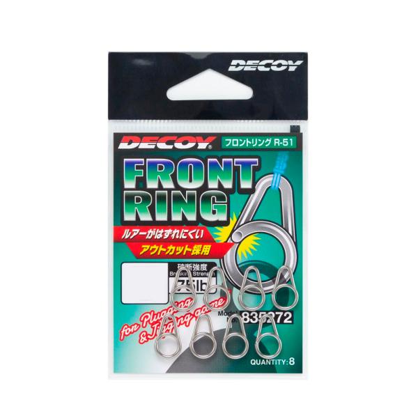 検索：ルアースナップ トップルアー ショアジギング ショアプラッキング オフショアキャスティング ヒラマサキャスティング マグロキャスティング