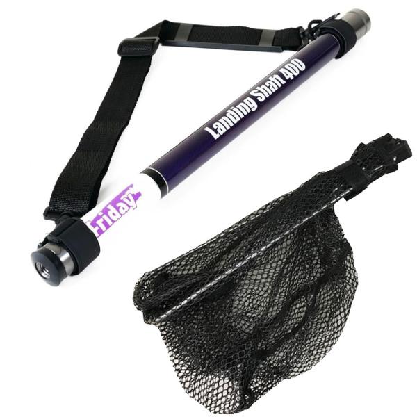 キーワード：ランディングネット タモ網 玉網 折りたたみネット ランガンネット セット 小継玉の柄 4m コンパクト収納 シーバス 青物 ランガン fishing landing net foldable