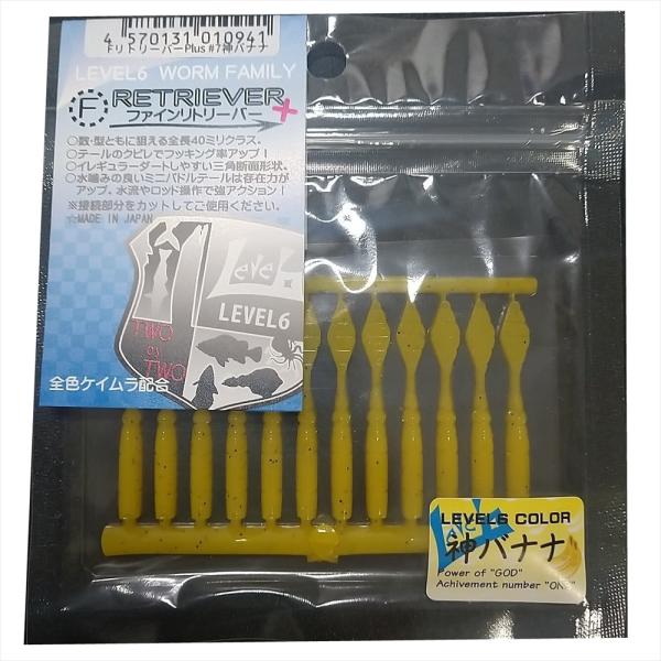 検索：メバリング アジング メバル ガシラ カサゴ ベッコウゾイ ムラソイ アジ ライトゲーム ロックフィッシュ