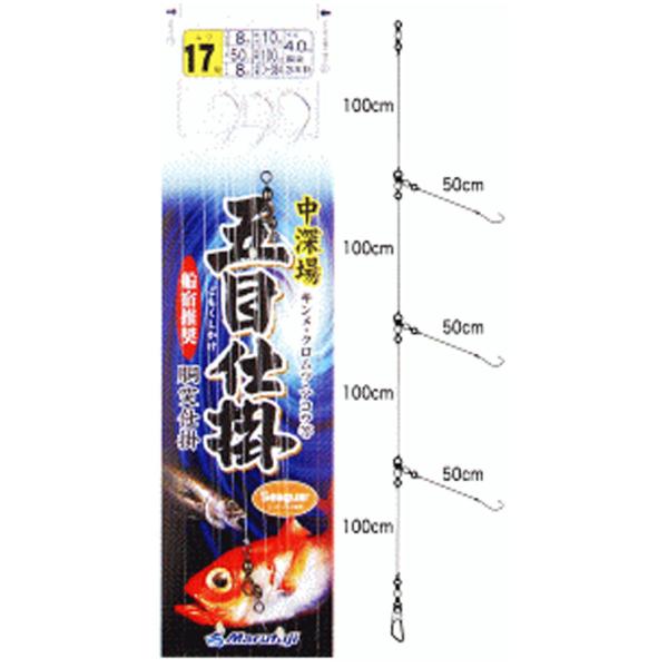 検索：中深海仕掛 アカムツ 赤ムツ のどぐろ ノドグロ 鬼カサゴ オニカサゴ クロムツ くろむつ 根魚 船仕掛 五目仕掛