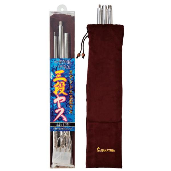 検索：魚突き 素潜り 海水浴 キャンプ レジャー 夏休み