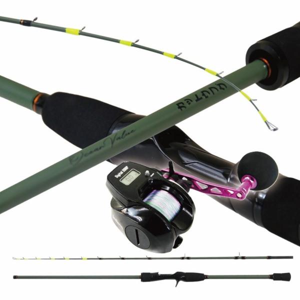 【ロッド】■おり釣具 船竿 オーシャンバリュー カットウフグ 150(ori-784580)全長…約151cm仕舞寸法…約78cm継数…2自重…約101g先径/元径…約0.8mm/約10.0mm（リールシート上部）適応錘負荷…20〜40号【...