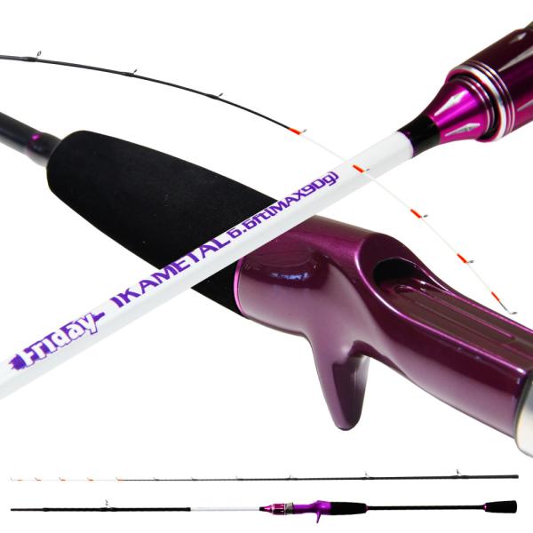 検索：竿 ロッド アカイカ 釣り 釣具 おり釣具 遠里 道具 用品 魚 海 船竿 ボートおり釣具 フィッシングツール 釣具 釣り具 つり具 つり 釣り 海