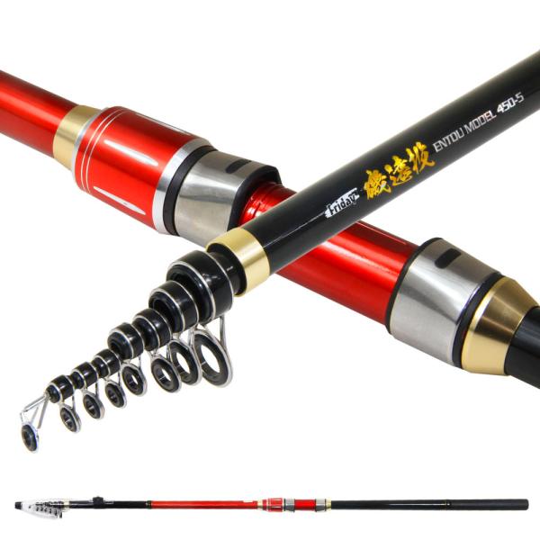 磯からのカゴ釣り＆ぶっこみ釣りに最適な１本。遠投性能と粘り強さを兼ね備えた本格派カゴ釣り&amp;ぶっこみ釣り竿で大物にも対応します。大型リールとの相性も抜群で、キャスト時の安定感とファイト時の信頼性を重視して開発。しなやかさと反発力を兼ね...