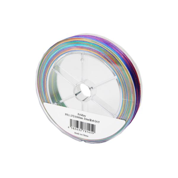 検索：釣り ライン 糸 PEライン おり釣具