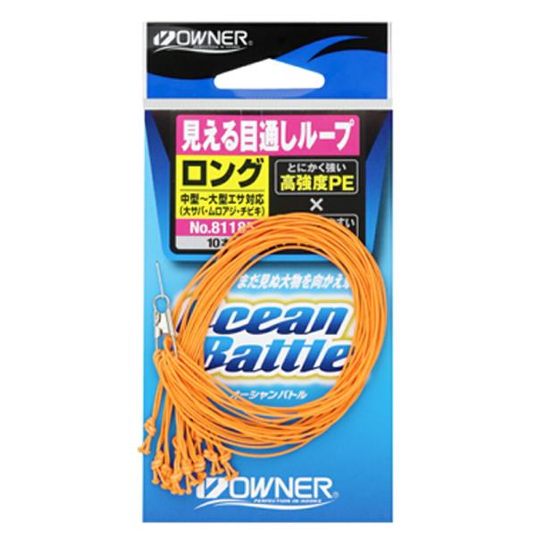 検索：釣り針 針 クエ くえ モロコ アラ オオスジハタ カンナギ イシナギ マハタ 大物 泳がせ ウインチ カンパチ