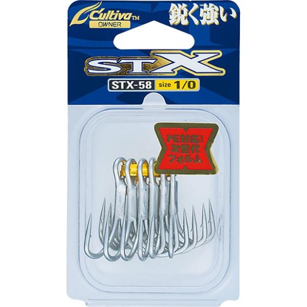 検索：【Cpost】オーナー カルティバ STX-58 スティンガートリプルエクストラ #2(owner-stx-58-519277)|釣具 遠里 トリプルフック ルアーフック タフワイヤー シーバス トラウト 青物 ルアー ブラックバス ...