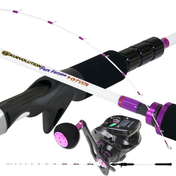 ロッド■ゴクエボリューション ピュアバージョン ライトアジスティック 170全長…約170cm仕舞寸法…約122cm継数…2自重…約150g先径/元径…約1.7mm/約7.8mm(グリップ上部)錘負荷…20〜40号調子…６：４素材…カーボン...