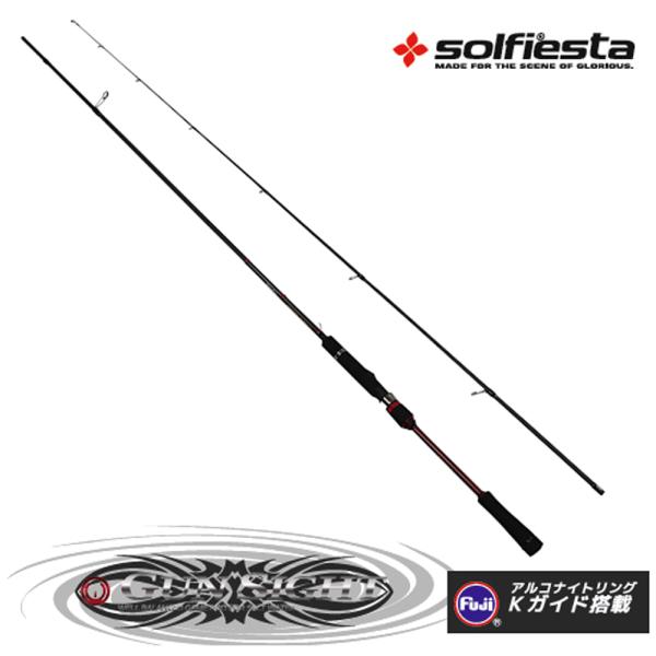 検索：アオリイカ 烏賊 餌木 エギ エギング スピニング 竿 ロッド ランガン 波止 磯 ショアゲーム 磯 波止 海水 SPORTLINE 釣り 釣具 つりぐ 道具 用品 遠里 おり