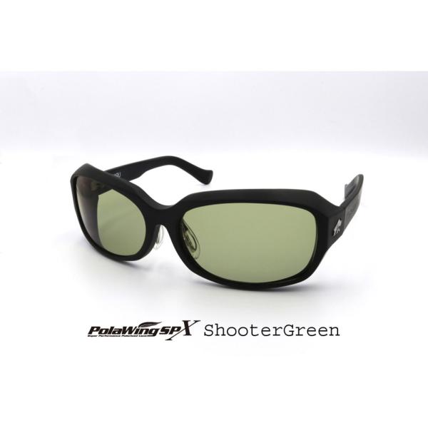 検索：サングラス 偏光