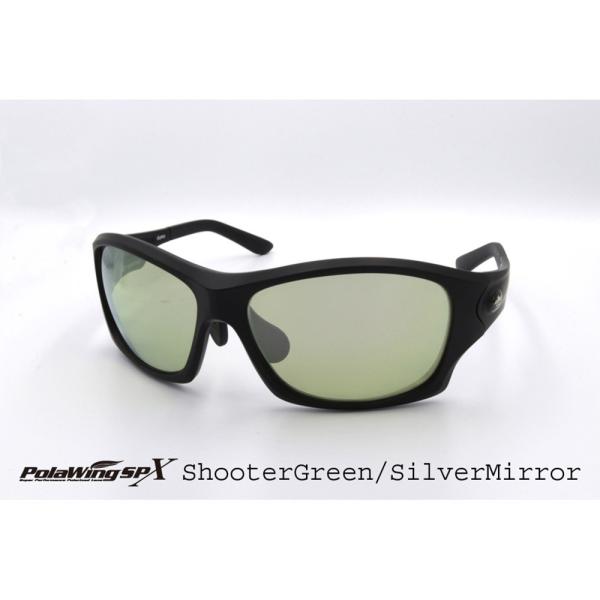 検索：サングラス 偏光