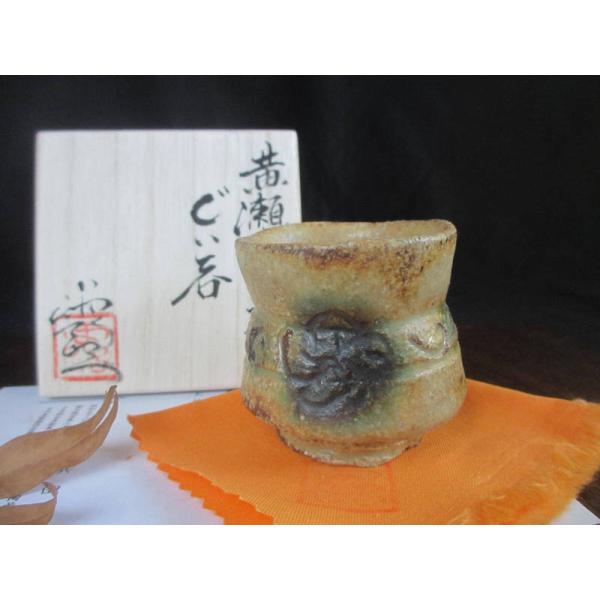 【誕生日 プレゼント お祝い ギフト包装 送料無料】　HA-363a 本体10,000円