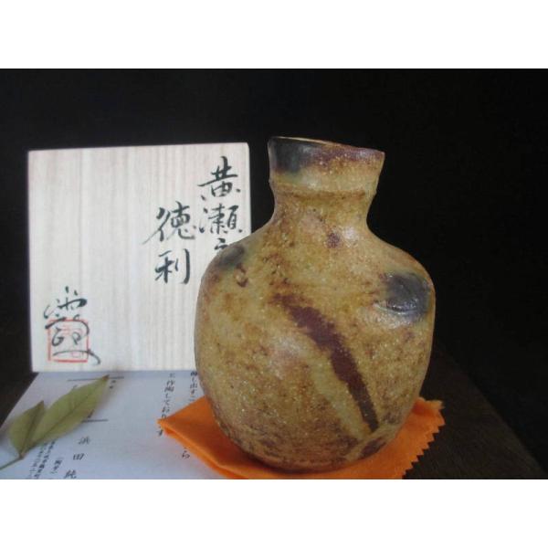 【誕生日 プレゼント お祝い ギフト包装 送料無料】 HA-367a 本体25,000円