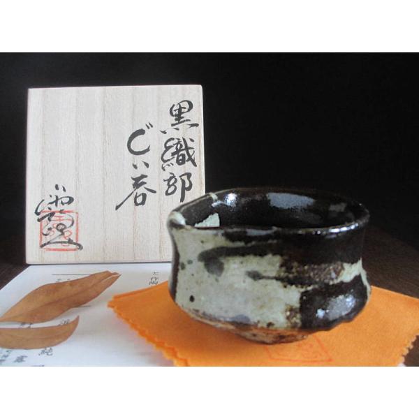 【誕生日 プレゼント お祝い ギフト包装 送料無料】   本体 10,000円 HA-93u