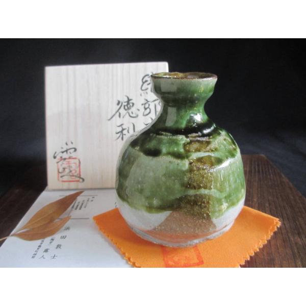 【誕生日 プレゼント お祝い ギフト包装 送料無料】HAA-024b 本体15,000円