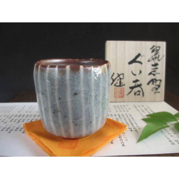 【誕生日 プレゼント お祝い ギフト包装 送料無料】 本体10,000円 KA-275