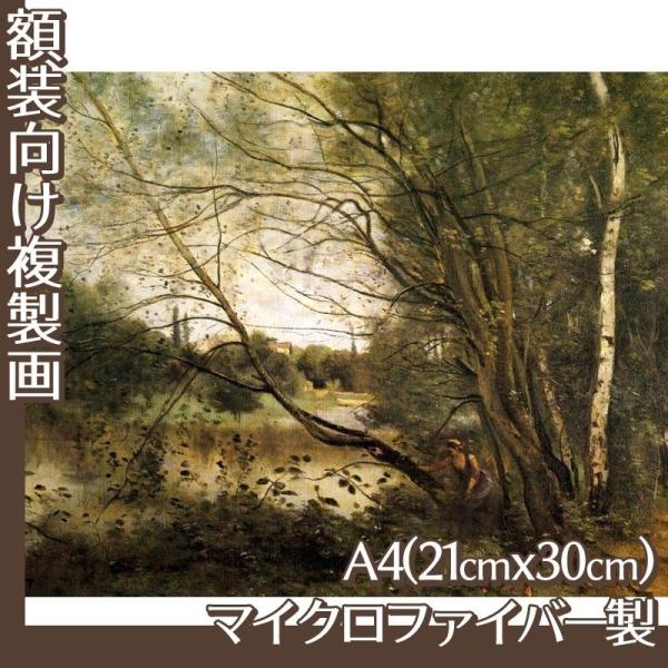 コロー　(画像はページ下部でご確認ください。)1.アクア・ソーラ遊歩道からのジェノア市風景　2.ヴィル-ダヴレーの池　3.オルレアンのサン-パテルヌ教会鐘楼　4.サン・ル・ノーブルの道　5.ジュネーヴのパキ岸壁　6.両替橋と裁判所　7.ナル...