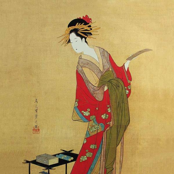 鳥文斎栄之　(画像はページ下部でご確認ください。)1.詠歌遊君図　2.源氏花のゑん1　3.源氏花のゑん2　4.源氏花のゑん3　5.七賢人略美人新造揃-越前屋内もみじ　6.若那初衣装-竹屋歌巻　7.松葉屋新宅見世開-かな川　8.青楼芸者撰-い...