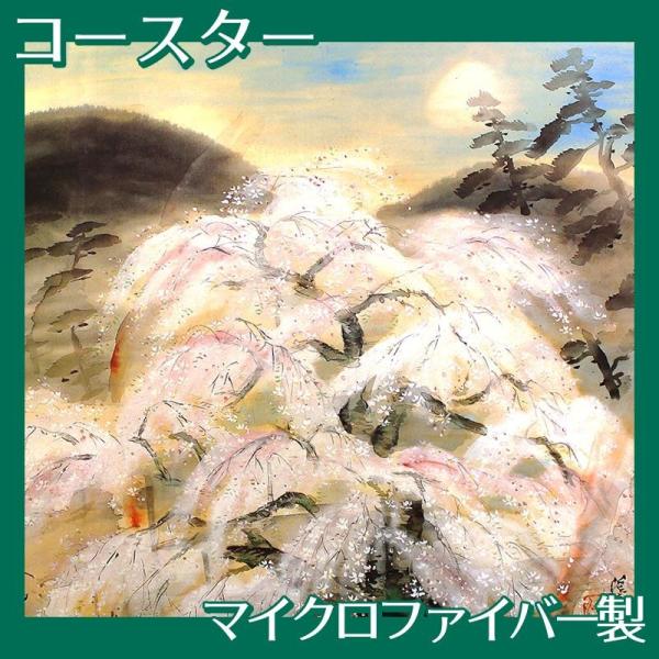 冨田溪仙　(画像はページ下部でご確認ください。)1.祇園夜桜　2.訶利帝母　3.祇園夜桜図