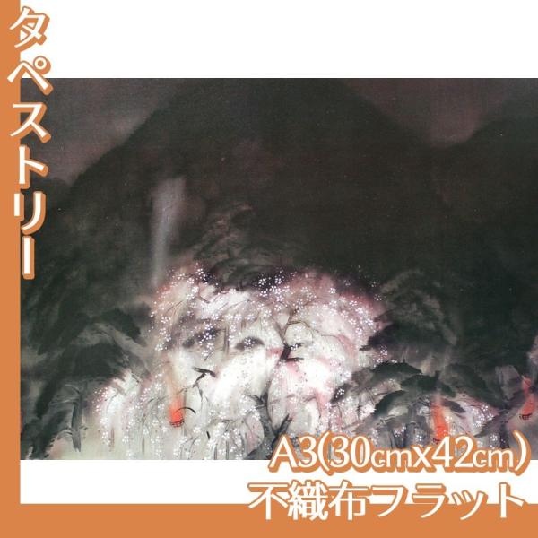 冨田溪仙　(画像はページ下部でご確認ください。)1.祇園夜桜　2.訶利帝母　3.祇園夜桜図