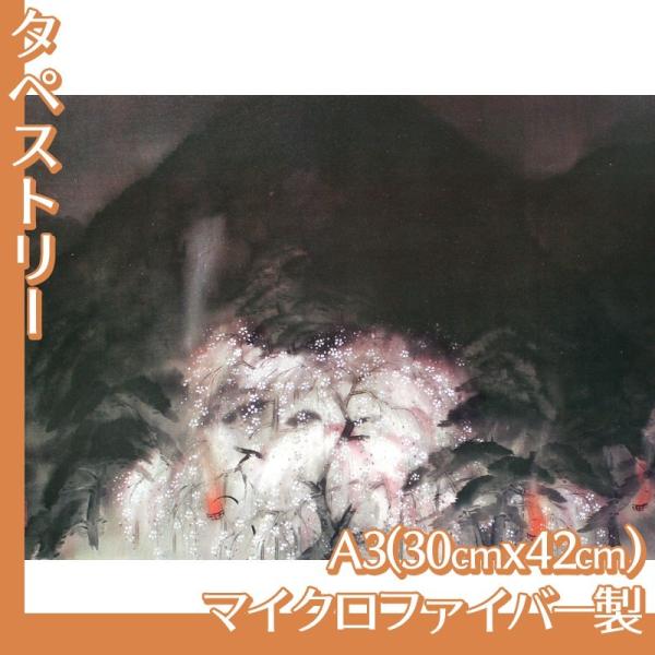 冨田溪仙　(画像はページ下部でご確認ください。)1.祇園夜桜　2.訶利帝母　3.祇園夜桜図