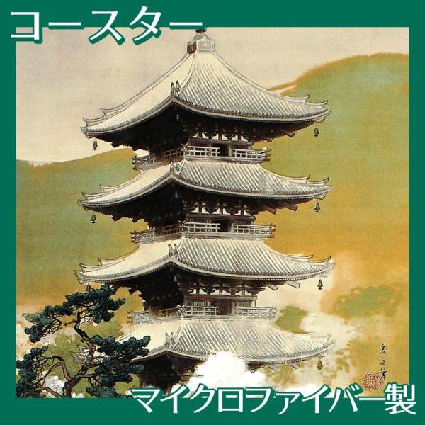 川村曼舟　(画像はページ下部でご確認ください。)1.古都の春