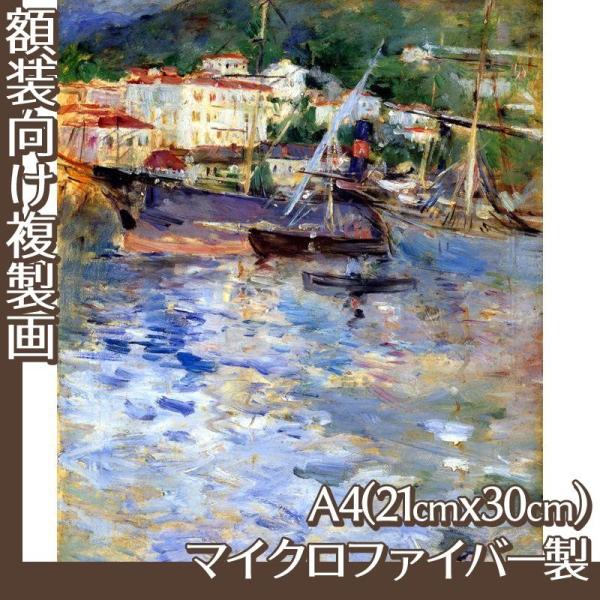 モリゾ　(画像はページ下部でご確認ください。)1.寓話(おとぎ話)　2.洗濯する女性　3.海岸のヴィラにて　4.ブージヴァルの干し草　5.建造中の船　6.フランクラン通りのモリゾ家のテラスにいる女性と子供　7.窓辺の若い女性　8.乳母と赤ち...