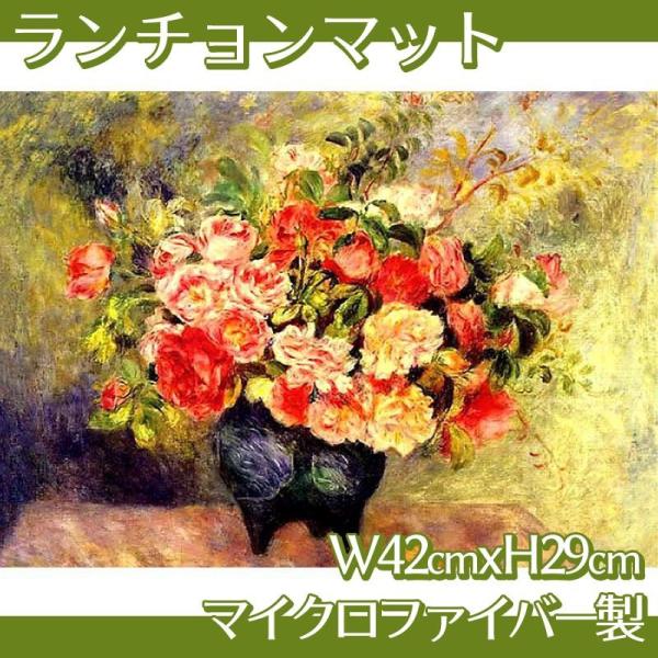 ルノワール　(画像はページ下部でご確認ください。)1.ムーラン・ド・ラ・ギャレットの舞踏会　2.舟遊びをする人たちの昼食　3.シャルパンティエ夫人と子供たち　4.大水浴場　5.アニエールのセーヌ川　6.花束　7.菊