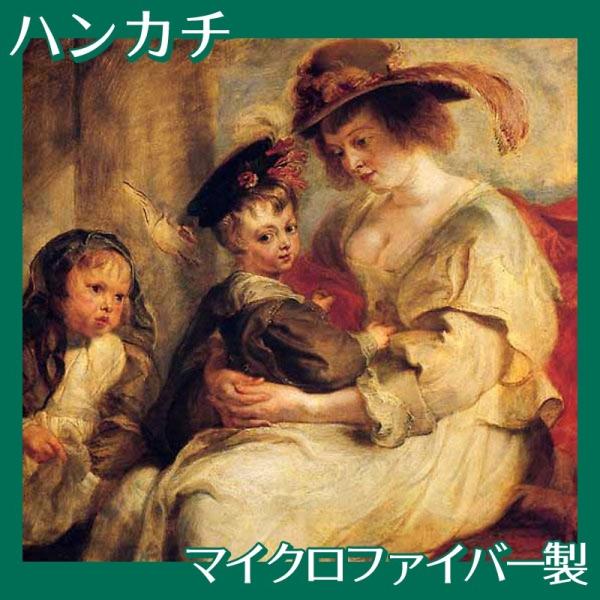 ルーベンス　(画像はページ下部でご確認ください。)1.エレ−ヌ・フールマンと子供たち　2.スザンナ・フールマンまたは麦わら帽子　3.三王礼拝　4.マリー・ド・メディシスのマルセイユ上陸