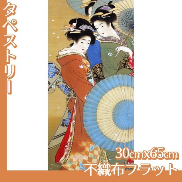 上村松園　(画像はページ下部でご確認ください。)1.序の舞　2.春宵1　3.春宵2　4.春　5.春秋1　6.春秋2　7.花　8.桜可里　9.桜可里図　10.紅葉可里(部分)　11.紅葉可里図　12.春粧　13.新粧　14.初春　15.娘深雪...