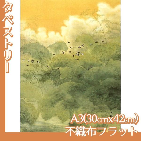 横山大観　(画像はページ下部でご確認ください。)81.龍興而致雲　82.曳船　83.山路　84.愛宕路　85.菜の葉　86.若葉　87.松並木　88.夏日四題・黄昏　89.虹　90.夜　91.夕立　92.緑雨　93.春の水・秋の色(春の水)...