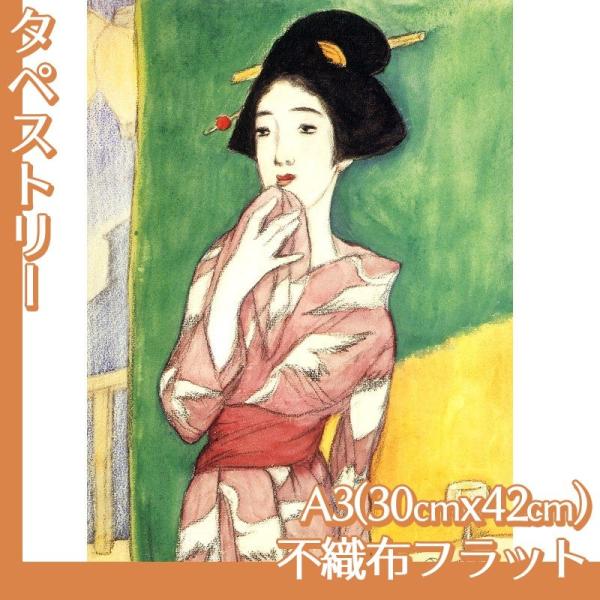 竹久夢二　(画像はページ下部でご確認ください。)1.秋の雲　2.黒船屋　3.春　4.木による女　5.星まつり　6.からふねや　7.切支丹波天連渡来之図　8.女十題　舞姫　9.女十題　朝の光へ　10.長崎十二景　丘の青楼　11.長崎十二景　眼...